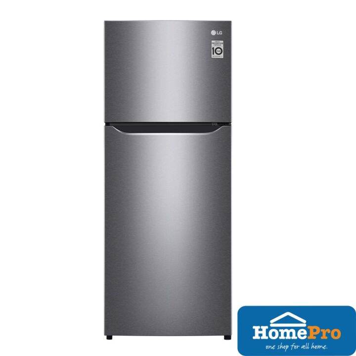 LG 2 Door Refrigerator GN-B202SQBB 187 L Silver | Lazada