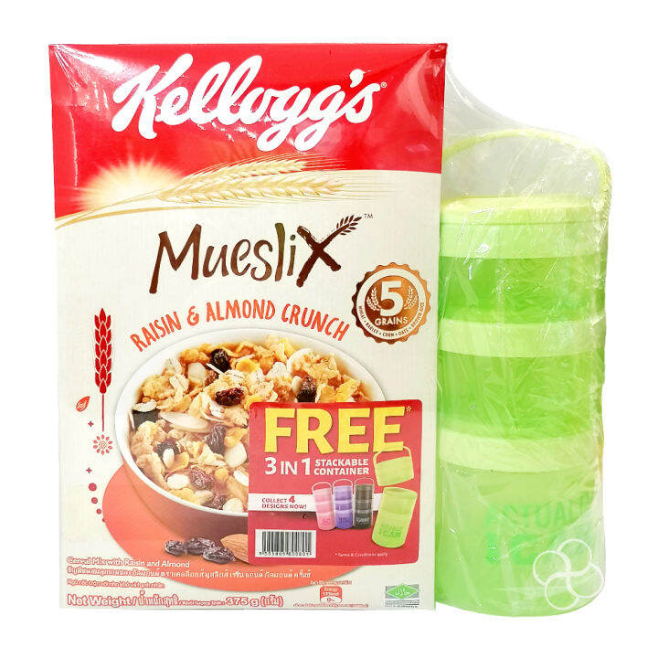 Kellogg's Mueslix Raisins, Dates & Almonds Cereal 375g with Free ...