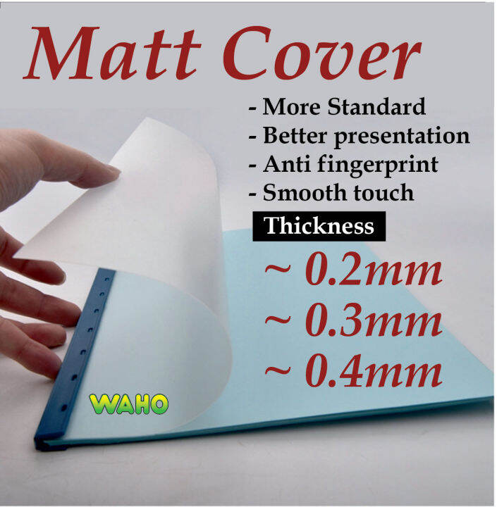 Matt PVC Cover A4 / Rigid Sheet A4 / Transparent A4 Cover / Binding ...