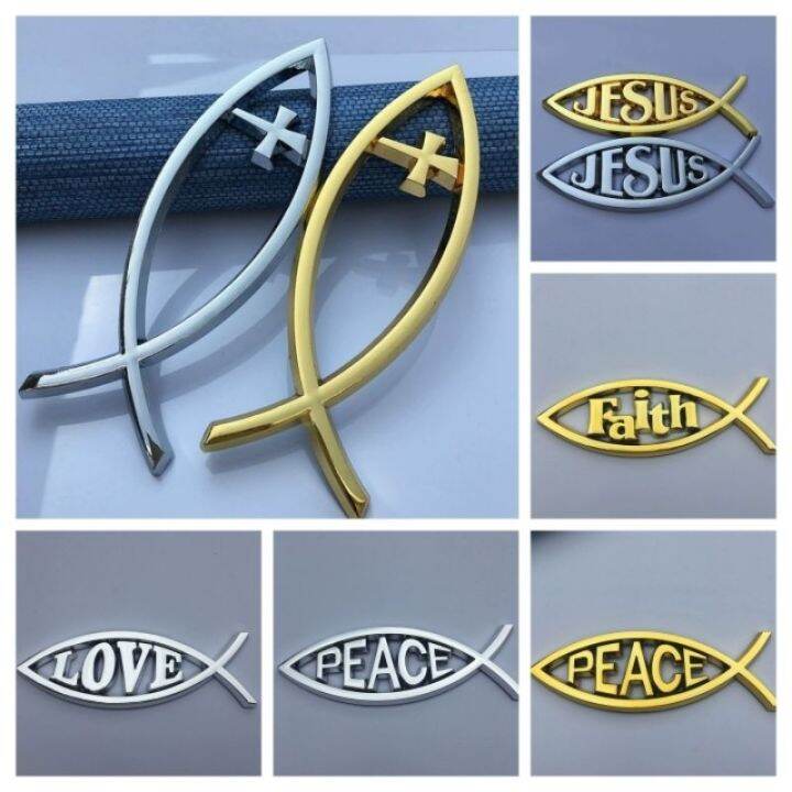 3d emblem Jesus fish car emblem car sticker | Lazada PH