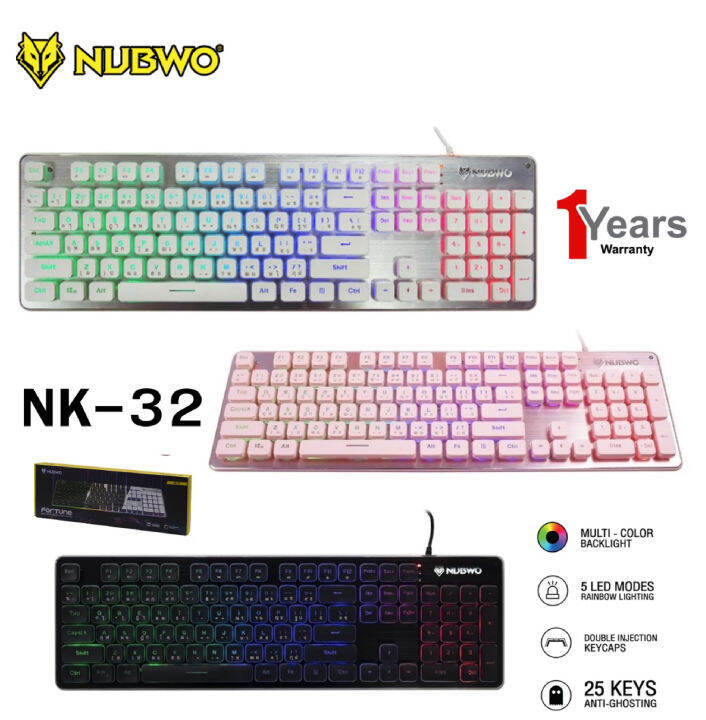 KEYBOARD คีย์บอร์ด NUBWO FORTUNE NK32 (EN/TH) | Lazada.co.th