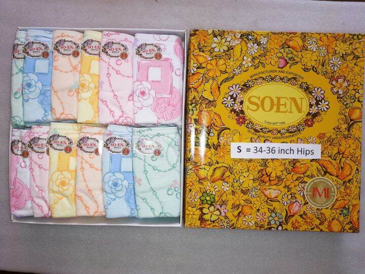 Original Soen Semi Panty(SMP model) 12 pcs. Cotton Panty, Print color ...