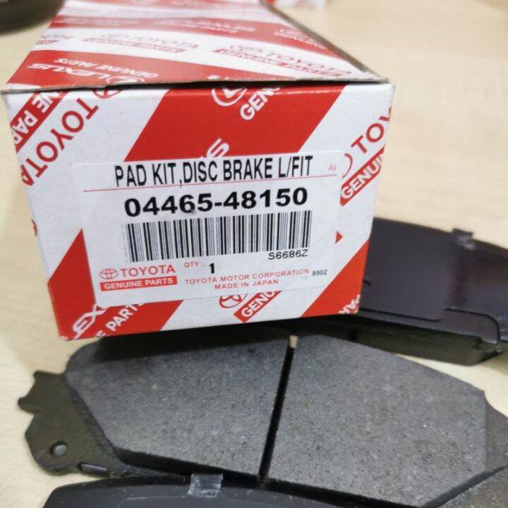 💯 TOYOTA HARRIER 2.0 ZSU60,LEXUS RX270,RX350 NX300,AYZ10,AGZ15 FRONT ...