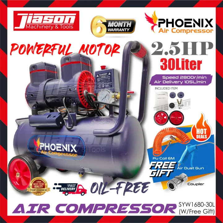 PHOENIX SYW1680-30L 30L 2.5HP 8Bar Oilless Air Compressor 1680W 2800RPM | Lazada