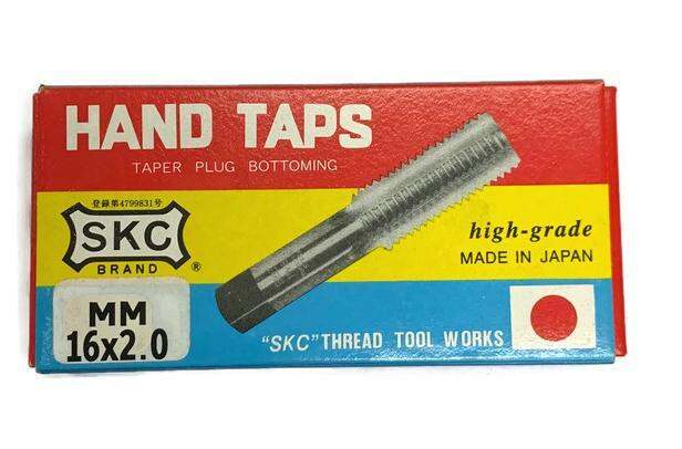 SKC 3 pc. Hand Tap Set M16x2.0 Made in Japan | Lazada PH