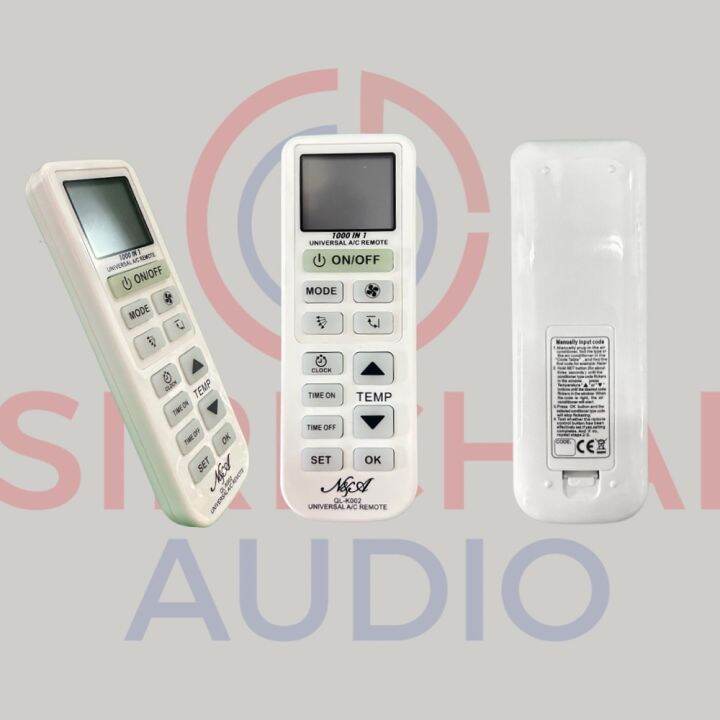 รีโมทแอร์ (Remote) 1000 in 1 (ใช้ได้ทุกยี่ห้อ ทุกรุ่น) N&A | Lazada.co.th