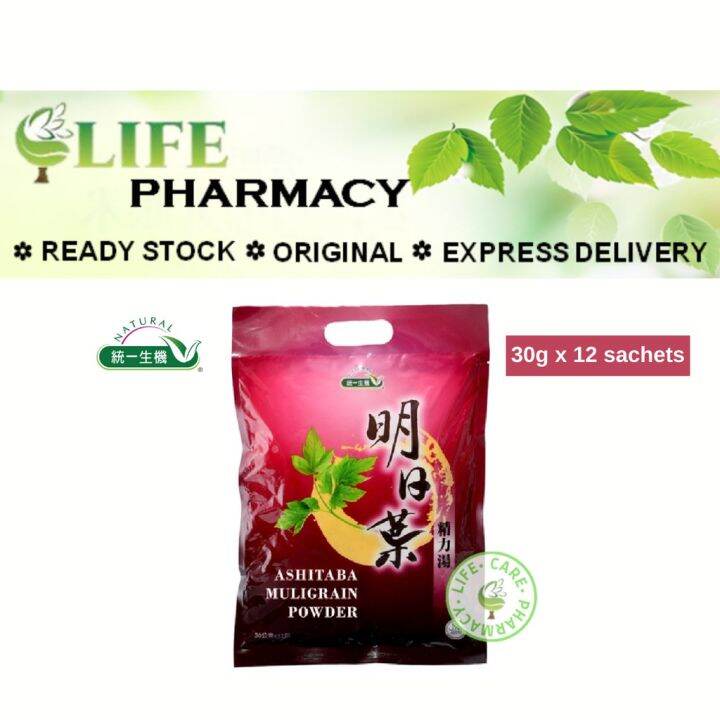 UNI-PRESIDENT Ashitaba Multigrain Powder 360g (30g x 12 sachets)/pack | Lazada