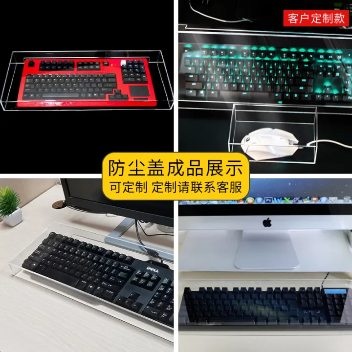 Cherry G80-3000/3494 wired game mechanical keyboard transparent acrylic ...