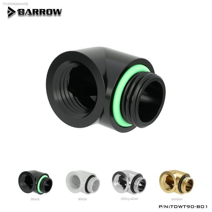 Barrow TDWT90-B01 PC water cooling Reversing Fitting 90 Degree Male to ...