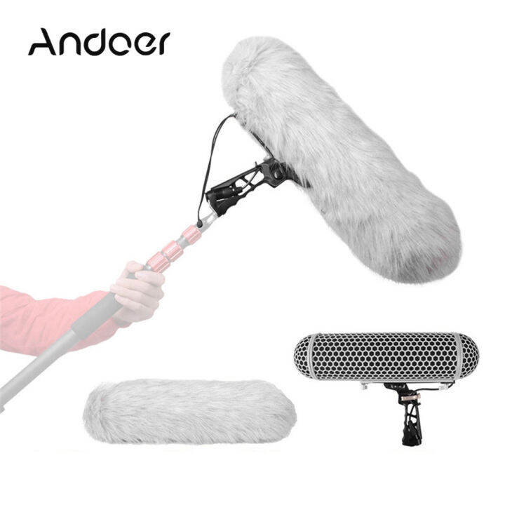 Microphone Wind Protect Cage + Windshield + Shock Mount Suspension ...