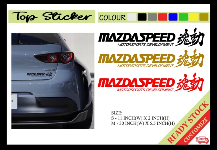 MAZDASPEED MOTORSPORTS DEVELOPMENT CAR STICKER WINDSCREEN MAZDA 3 MPS ...