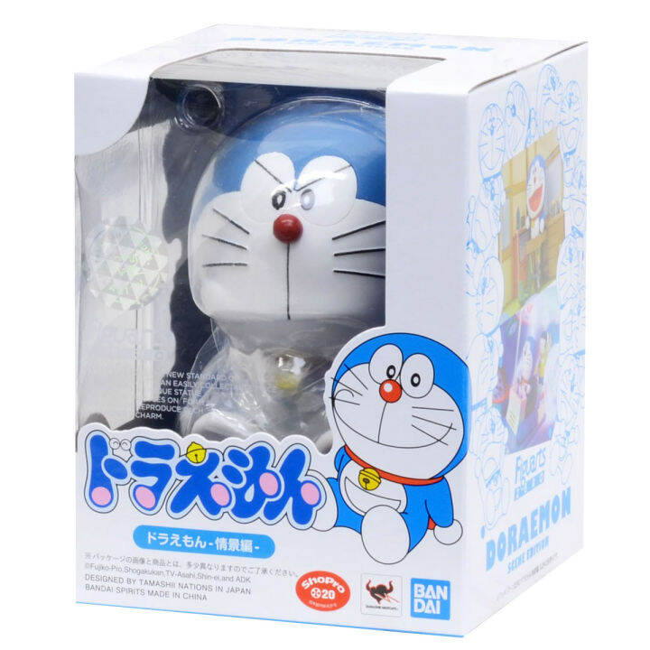 Bandai Figuarts ZERO Doraemon -Visual Scene- "Doraemon" | Lazada