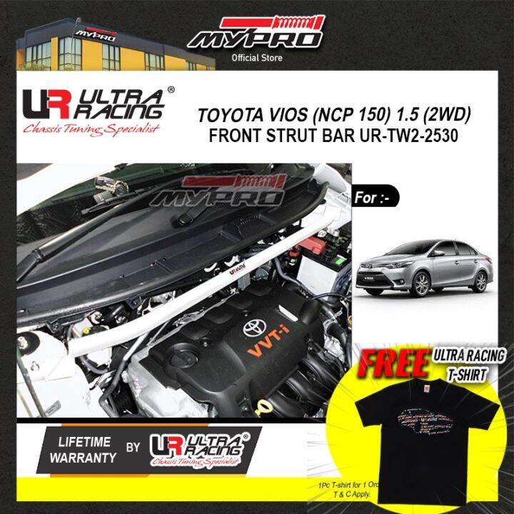 TOYOTA VIOS (NCP 150) 1.5 '13-'16 (2WD) (5-Speed) Front Strut Bar UR ...