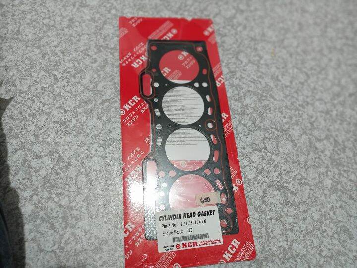 TOYOTA COROLLA 2E CYLINDER HEAD GASKET KCR 1115-1110 | Lazada PH
