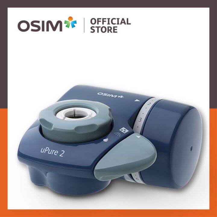 OSIM uPure 2 Water Purifier | Lazada