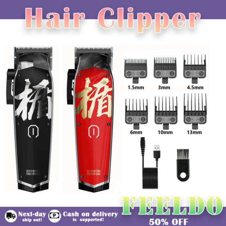 119 only 𝓝𝓮𝔀 𝓱𝓪𝓲𝓻 𝓬𝓵𝓲𝓹𝓹𝓮𝓻 𝓶𝓪𝓭𝓮𝓼𝓱𝓸𝔀 𝓶10 + 𝓫𝓲𝓿𝓸𝓵𝓽 𝓡𝓮𝓬𝓱𝓪𝓻𝓰𝓮𝓪𝓫𝓵𝓮 𝓟𝓸𝓻𝓽𝓪𝓫𝓵𝓮 ...