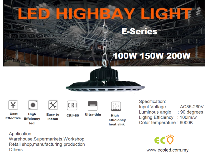 ECO LED HIGHBAY 200W | Lazada