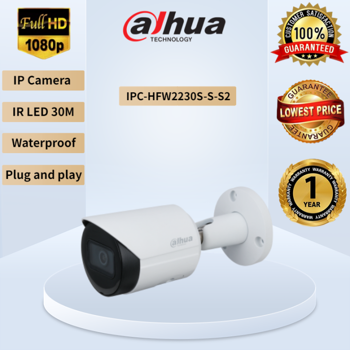 Dahua IP Camera 2MP/4MP/5MP Full HD IPC-HFW2230S-S-S2 Bullet Wired ...