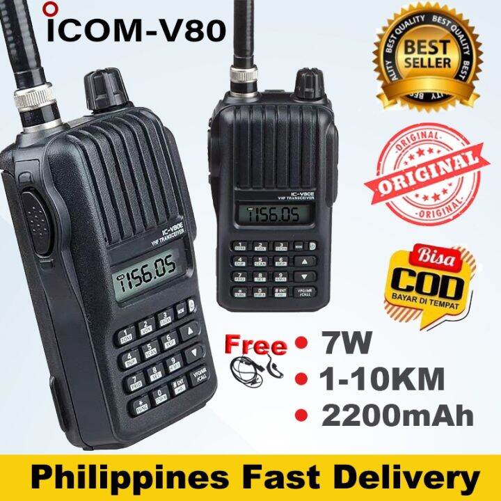 【Free headset】ICOM V80 Walkie Talkies VHF 7 Watts 207CHs IP54 ...