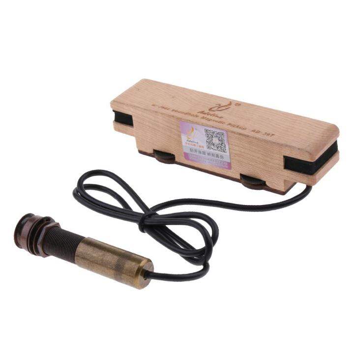 Moon Pomelo Classical Guitar Sound Hole Pickup EQ Ukulele Volume ...