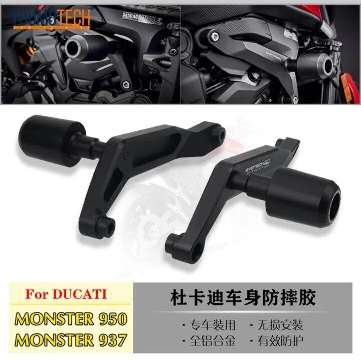 ใหม่สำหรับ DUCATI Monster 950 937 Monster950 2021 2022 2023 Modified ...