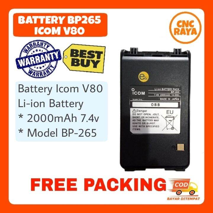 Battery HT Icom V80 ( BP-265) Litium | Baterai H T Icom V80 Model BP ...