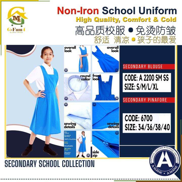 Pinafore Sekolah Menengah / Amank Pinafore Secondary School / Gaun ...