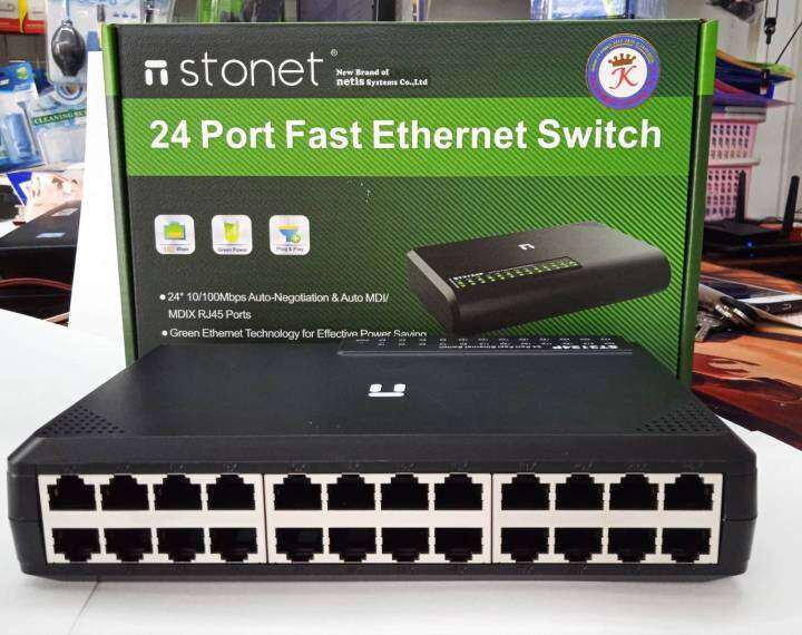 HUB LAN 24 Port Swithub ตัวขยายช่องเสียบแลนด์ 10/100Mbps แยกได้อีก 4 ...