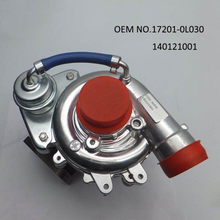 17201-0L030 Turbo Turbocharger 17201-30030 For Toyota Hiace Land ...