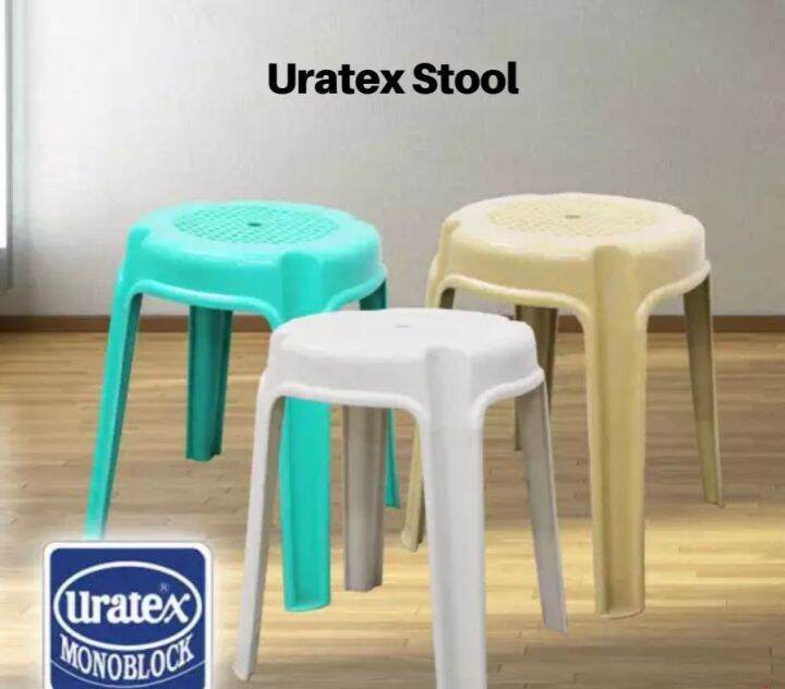 4pcs URATEX MONOBLOCK STOOL #201 | Lazada PH