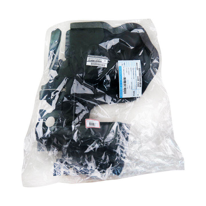 บังลมแผงแอร์ NAVARA14-NP300 แท้ห้าง RH ( 21468-4JA0A )( ขวา ) | Lazada ...