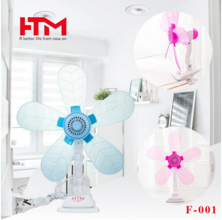 Portable 5 Blades Clip Electric Fan CLIP/STAND/HANG deformable gentle ...