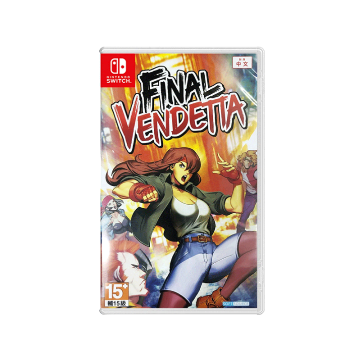 Nintendo Switch Final Vendetta R3 | Lazada PH
