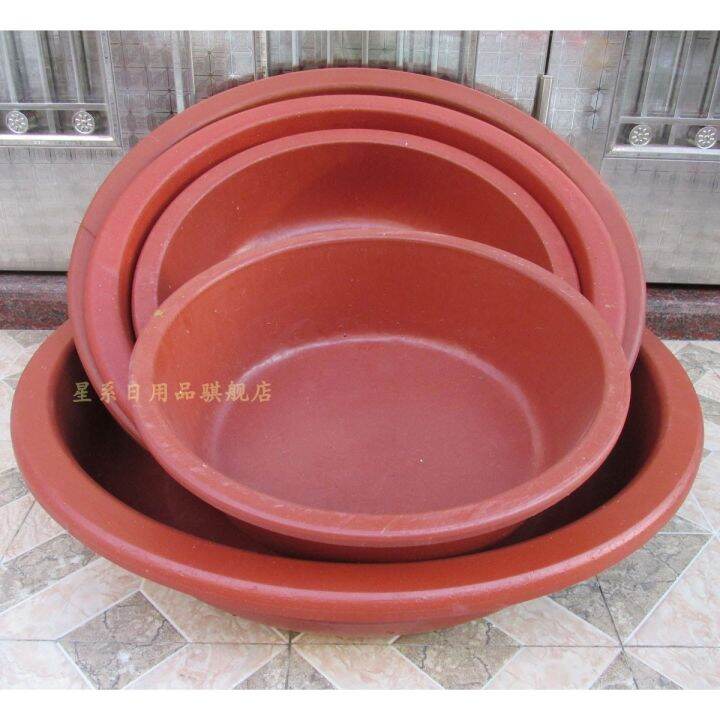 Posted rubber basin plastic basin livestock feed basin large small ...