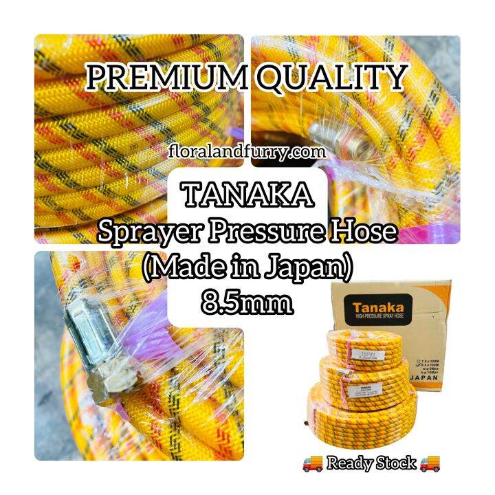 8.5mm Tanaka High Pressure Hose 100% Original Japan 10m 20m 30m 50m ...