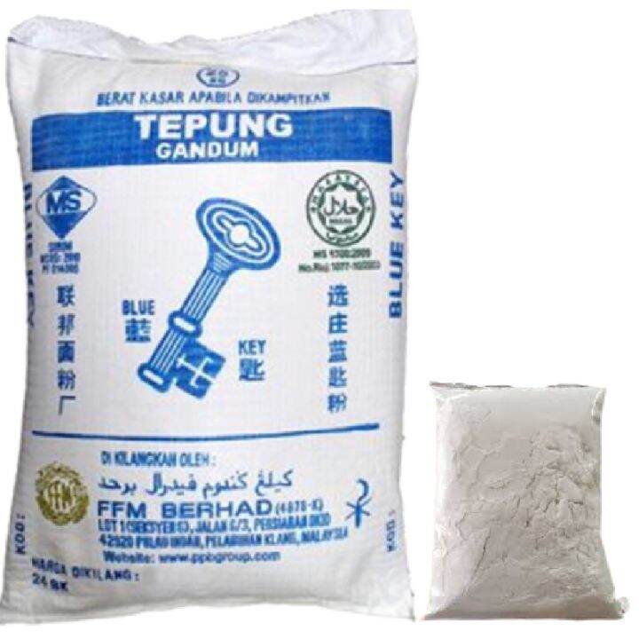 300g/600g/1kg 蓝钥匙标面粉【散称】 Blue Key Tepung Gandum【Timbang】 | Lazada