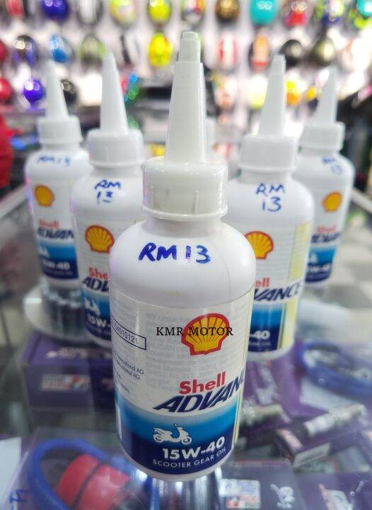 SHELL ADVANCE SCOOTER GEAR OIL 15W-40 120ML | Lazada