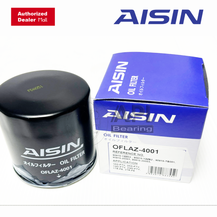 Aisin กรองน้ำมันเครื่อง Toyota Vigo Innova Fortuner Revo 1KD 2KD 1GD ...