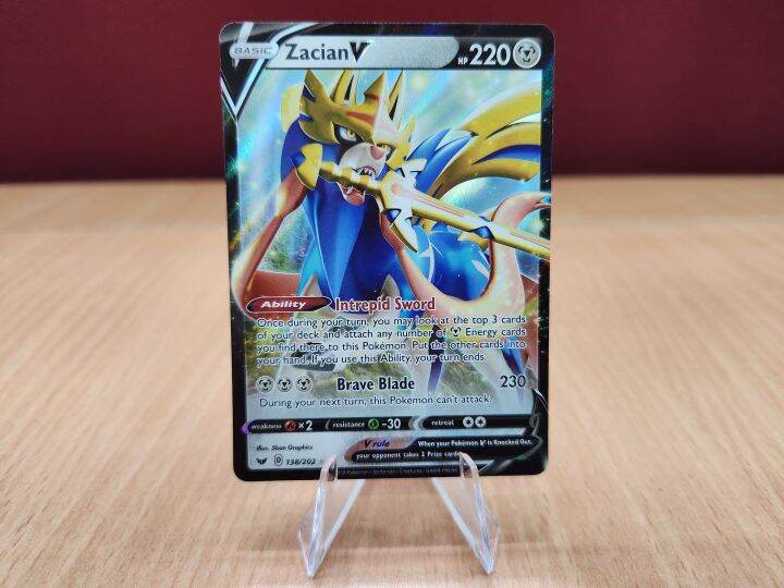 Zacian V - 138/202 - Ultra Rare Sword and Shield - Pokemon Card Singles ...