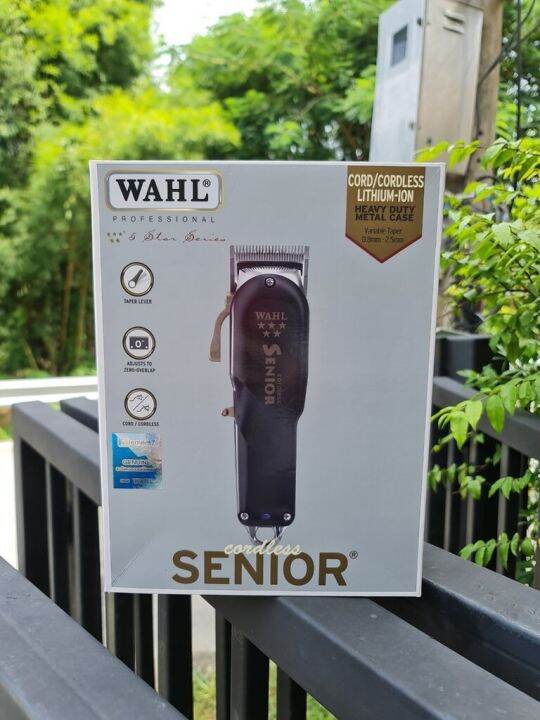 Wahl Senior | Lazada.co.th