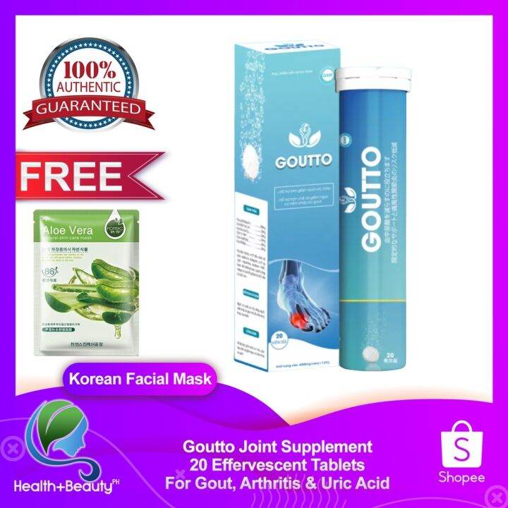 Goutto Joint Supplement 20 Tablets for Problems with Gout Arthritis and ...