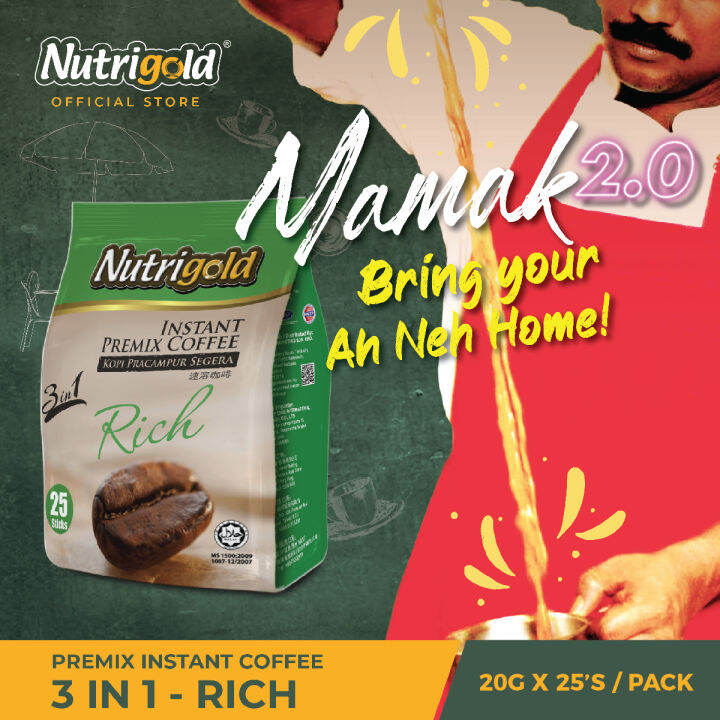 NUTRIGOLD Premix Instant Coffee Mix 3 in 1 - Rich (20g x 25 sticks ...