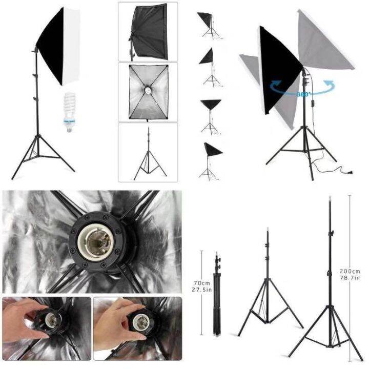 tianzhanq21 50x70cm Softbox 2.1M Light Stand Photography Kit Photo ...