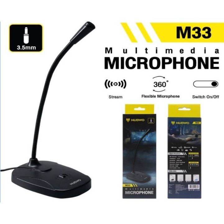Nubwo M33 Multimedia Microphone 360° ไมค์โครโฟน 3.5mm ไมค์ คอมพิวเตอร์ ...