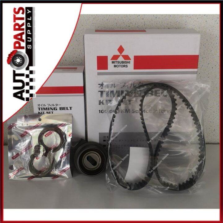 Wira 1.8 (Single Cam) Timing Belt Kit Set (100K) '121YU29' | Lazada