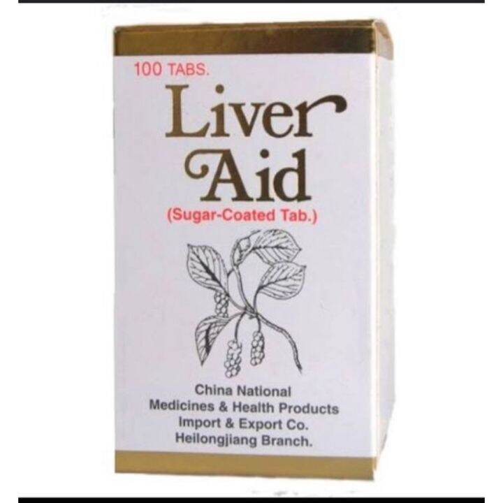 ⚘Liver Aid 100 Tablets | Lazada PH
