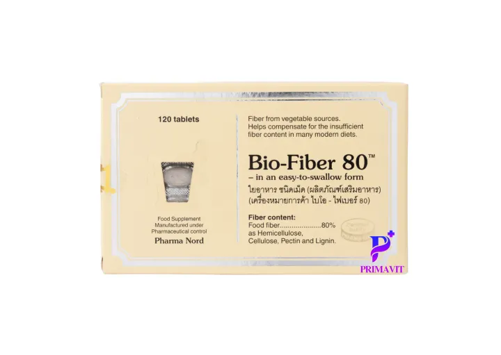 ไบโอ-ไฟเบอร์ 80 (Bio-Fiber) | Lazada.co.th