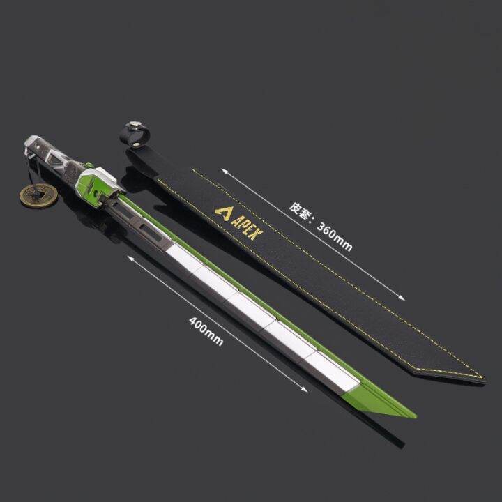 Apex Legends Heirloom Crypto Heirloom 40cm Biwon Blade Game Samurai ...