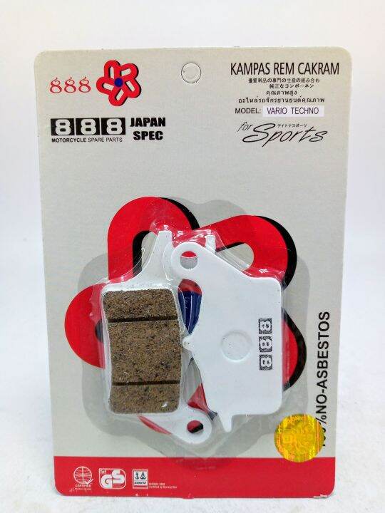 Kampas rem cakram Dispad Vario techno cbs 125 150 fi led 888 | Lazada ...