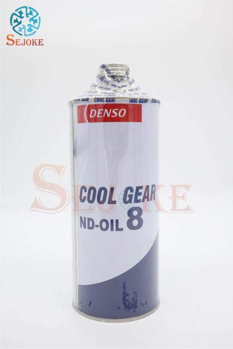 Denso Cool Gear ND-Oil 8 R134a Compressor Oil 1L | Lazada